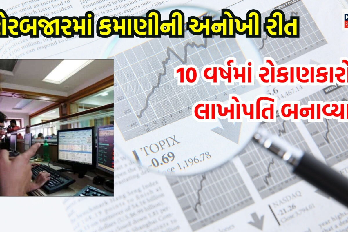 અપીલ કરવા આપ્યો 60 દિવસનો સમય, કતારમાં કેદ 8 ભૂતપૂર્વ ભારતીય નેવી ...