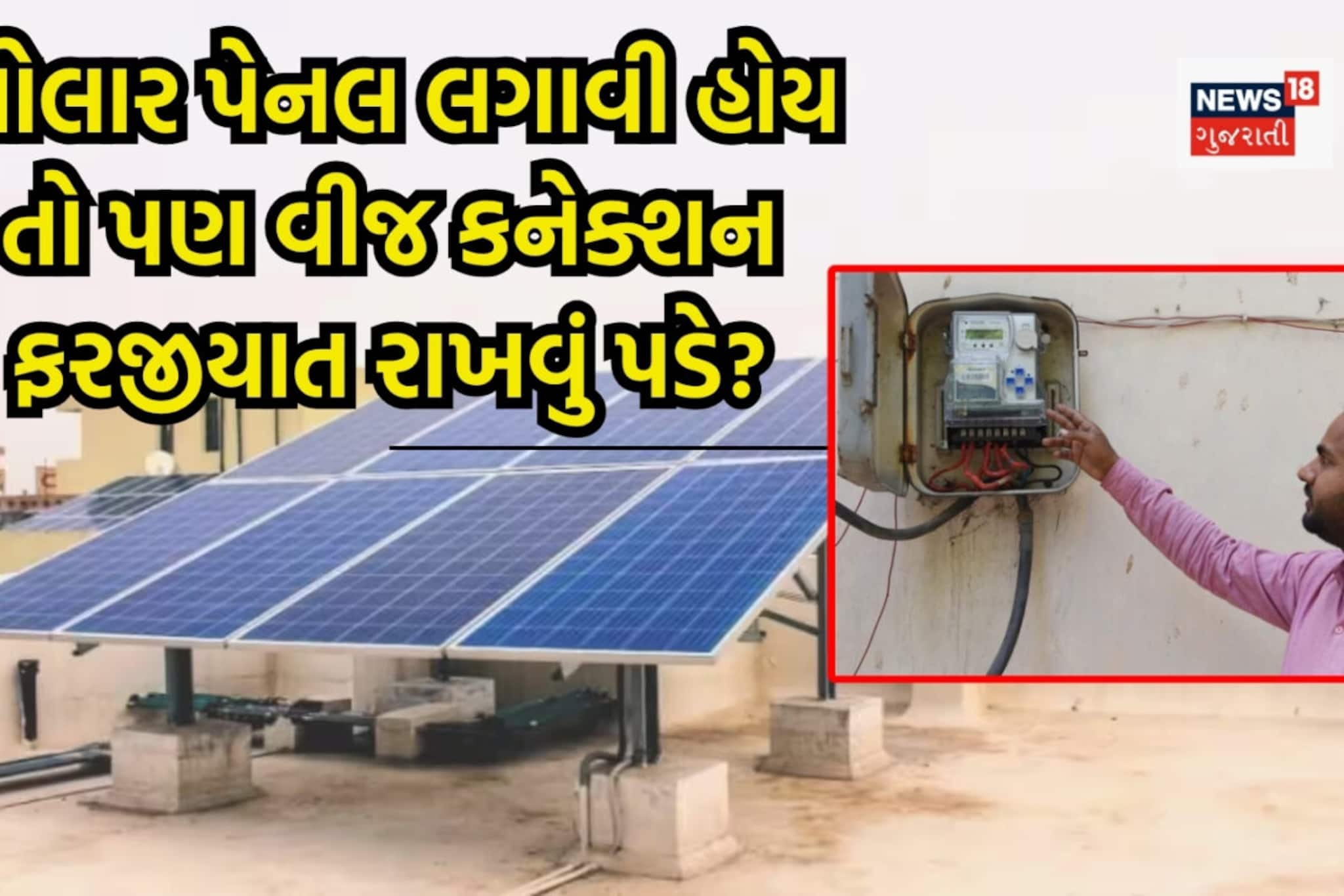 'તારક મહેતા'માં દયાબેનની 100% વાપસી થશે, આસિત મોદીએ કર્યું કન્ફર્મ ...