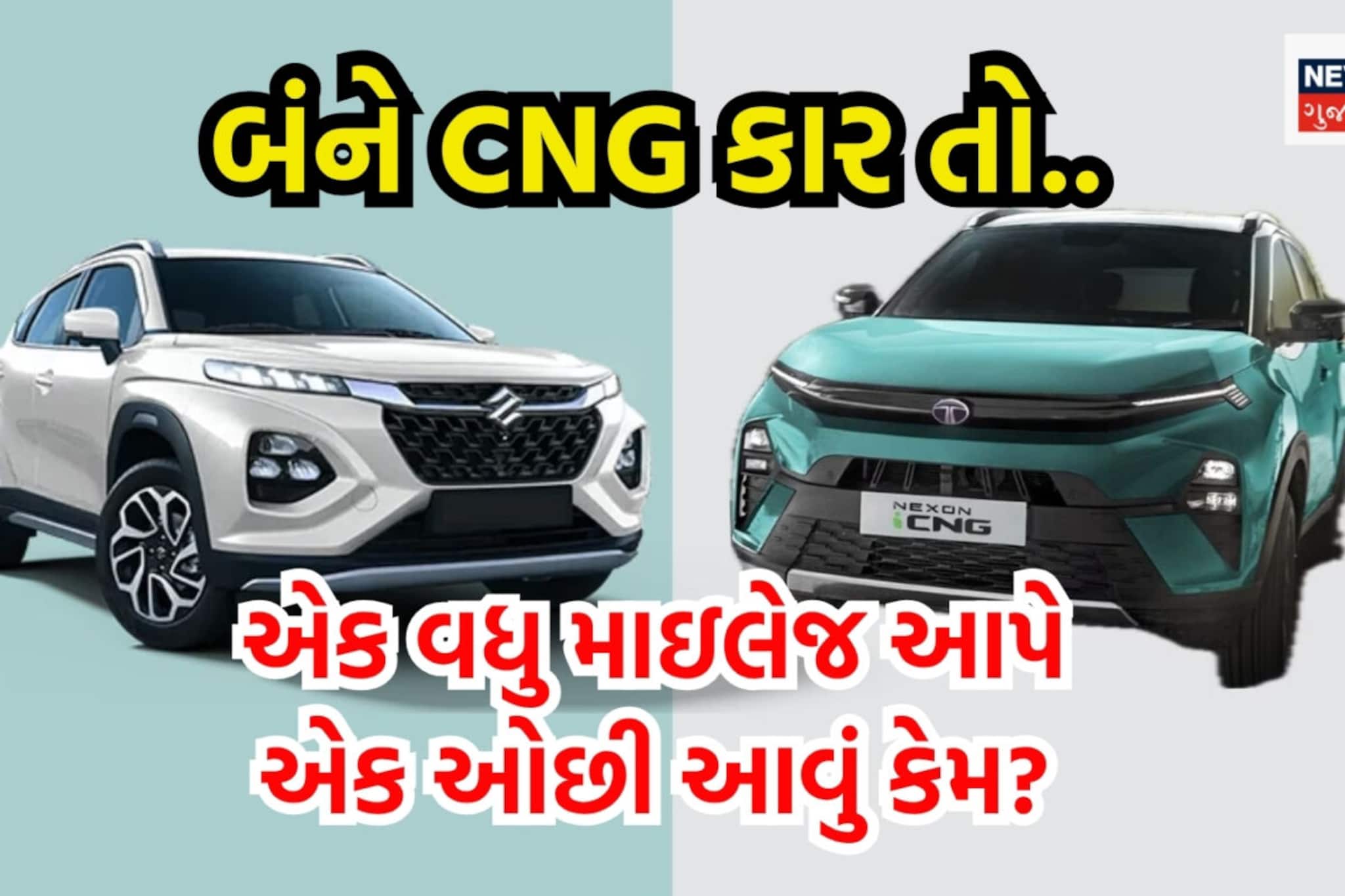 હાથમાં ત્રણ ભાઈ-બહેનના મૃતદેહ લઈ સ્વજનો હોસ્પિટલ પહોંચ્યા; MPના ...