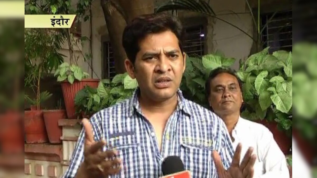 وياپم گھوٹالہ : شیوراج سنگھ چوہان پر گھر بلاکر سودے بازی کرنے کا وہسل ...