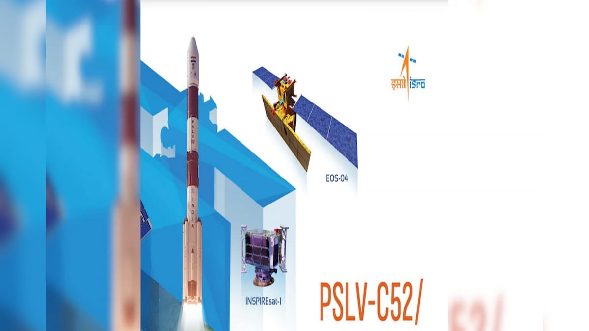 ISROکوملی کامیابی،PSLV-C52سے اسپیس میں لانچ کی ارتھ آبزرویشنEOS-04اوردو ...
