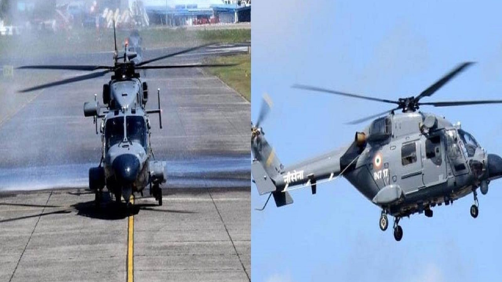 INS Utkrosh:دیسی جدید اے ایل ایچ ہیلی کاپٹر بحریہ میں شامل، آئی این ایس ...