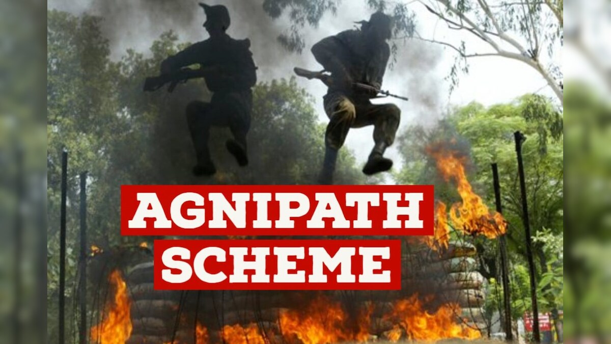 Agnipath Scheme: عمر کی حد، یونیفارم، اعزازات اور ایوارڈز میں کیا ہوگی ...