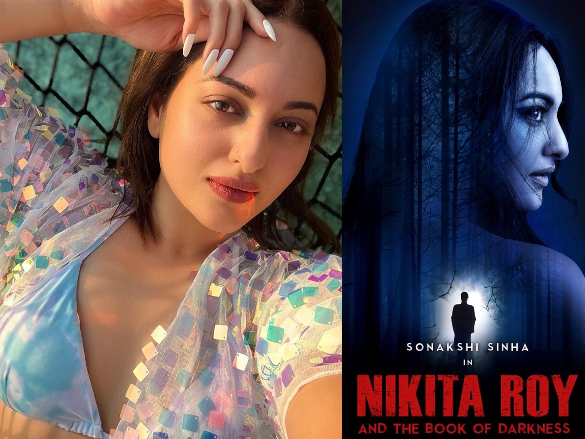 Nikita Roy:سوناکشی سنہا نے شروع کی’نکیتا رائے‘ کی شوٹنگ، یہ ستارے بھی ...