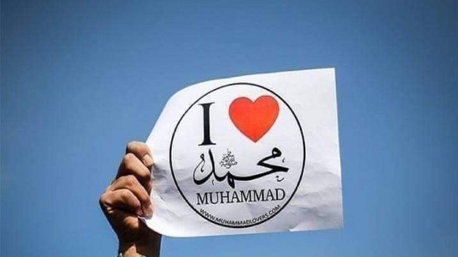 Prophet Muhammad: پیغمبر انسانیت محمد ﷺ کے بارے میں دنیا کی عظیم ہستیوں ...