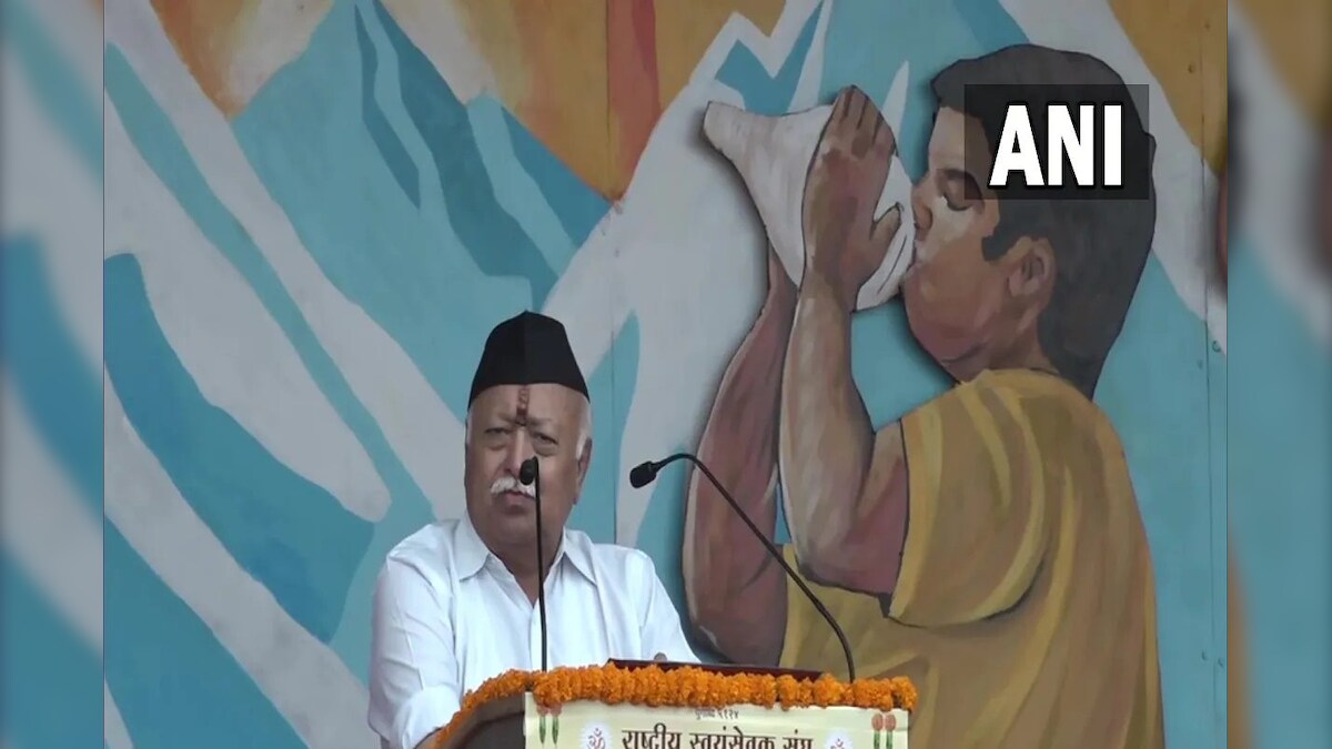 Rss has organized a rally in nagpur resham bagh today mohan bhagwat ...