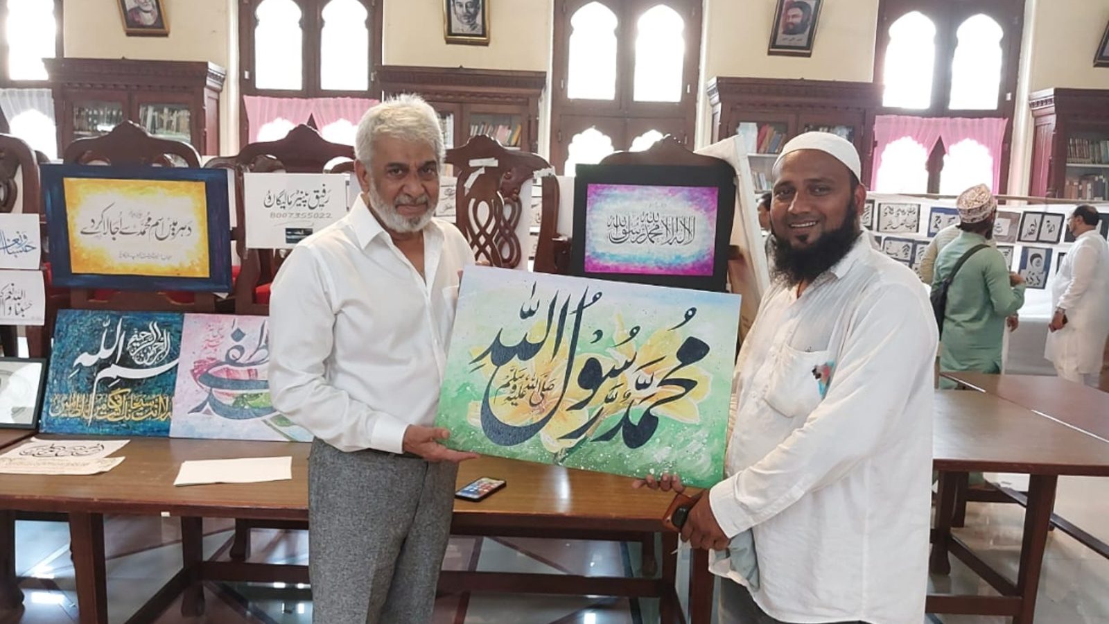 Exhibition of calligraphy of names of Muhammad with titles held in ...