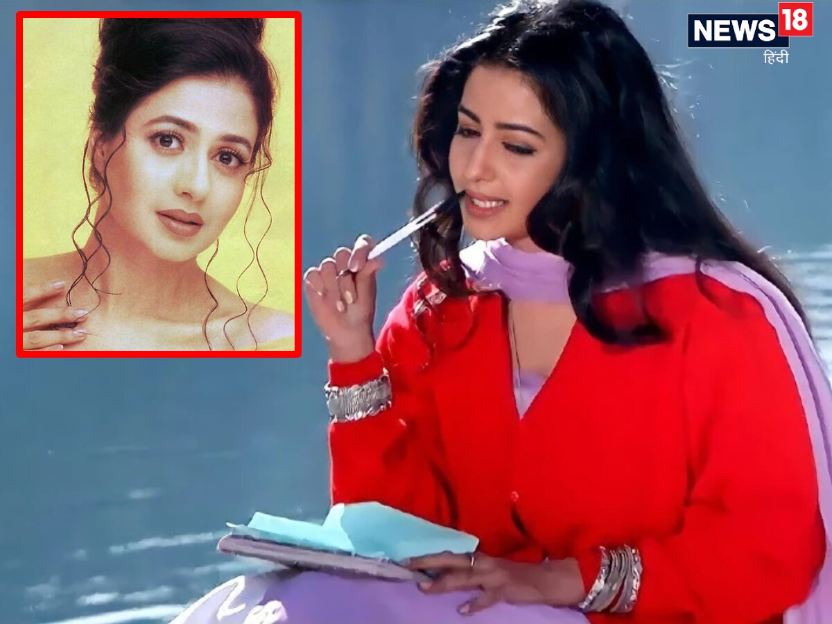 حیران کردے گی 'صرف تم' اداکارہ کی سچی کہانی، کہاں ہوگئیں غائب؟ – News18 اردو