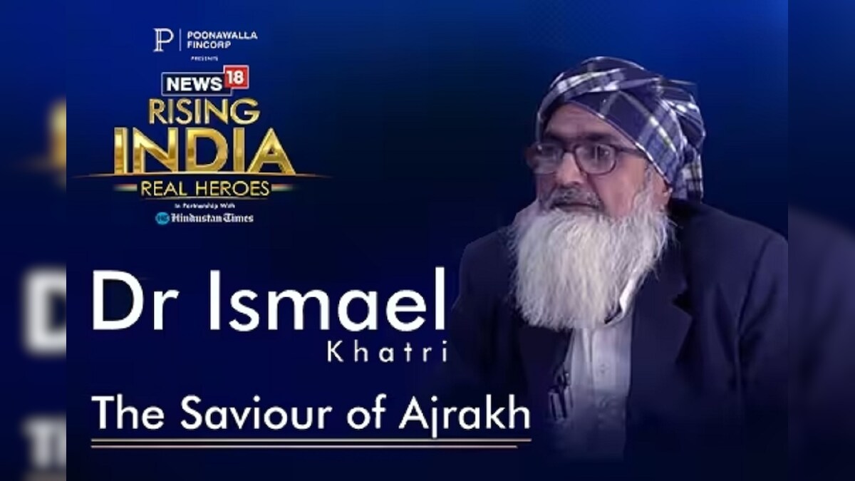 Rising India, Real Heroes: Dr. Ismail Khatri, the 5000 year old art of ...