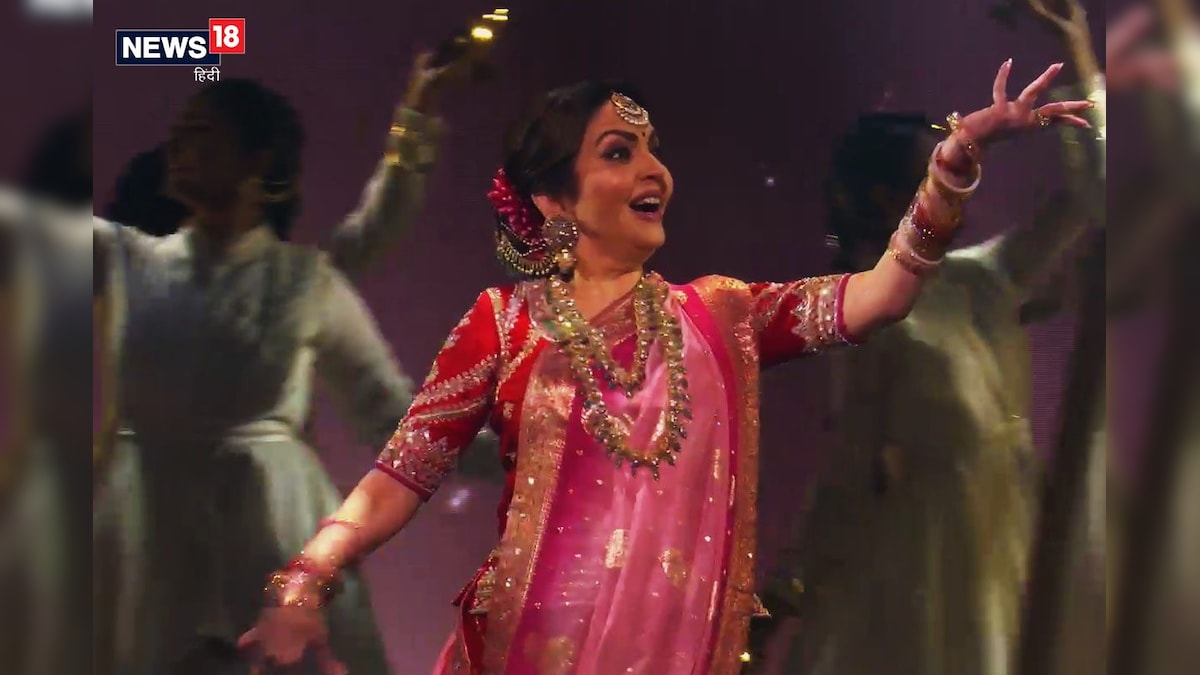 NMACC کی شاندار افتتاحی تقریب میں نیتا امبانی خوبصورت رقص سے لوٹ لی محفل