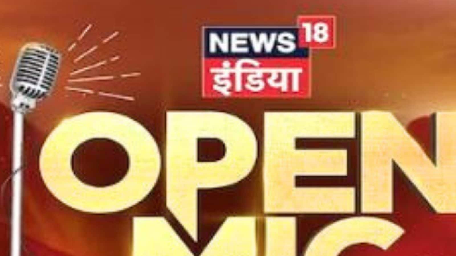 News18 india open mic uttarakhand on 30 april 2023 cm pushkar singh ...