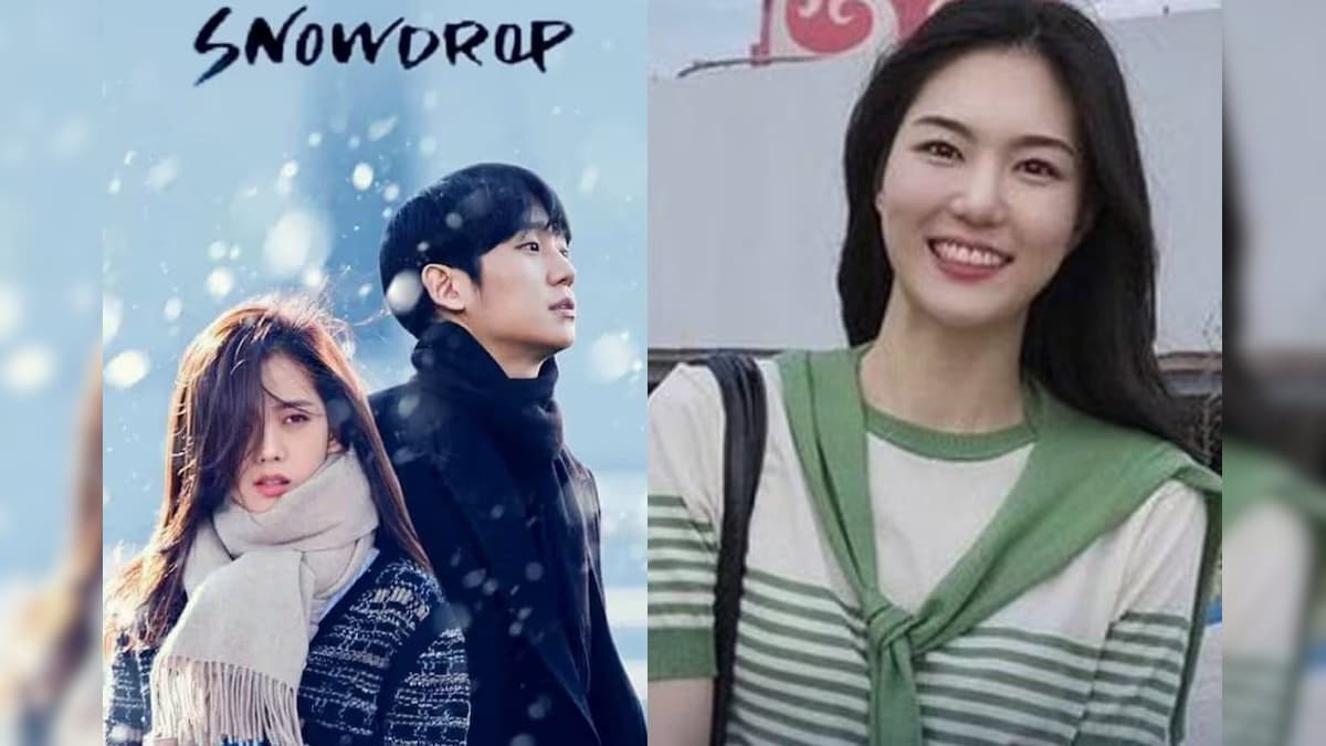 Hollywood snowdrop fame park soo ryun death at age of 29 due to fall on stairs resulted brain ...