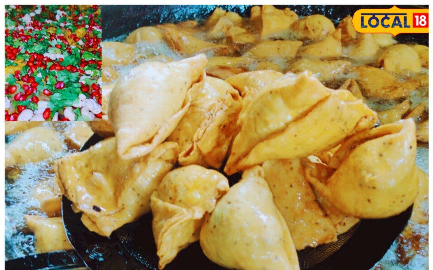 In this city of Rajasthan dry fruit samosa is famous for their flavour ...