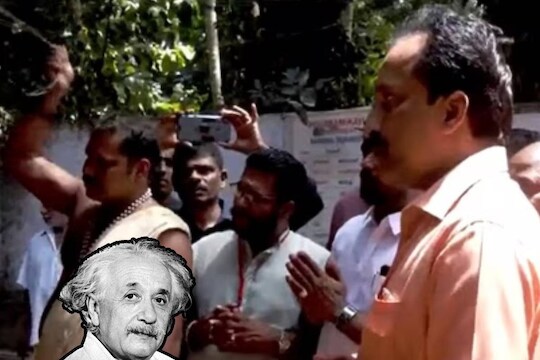 ایس سومناتھ مندر جانے پر اسرو کے سابق سربراہ نے کہا، 'البرٹ آئن سٹائن ...