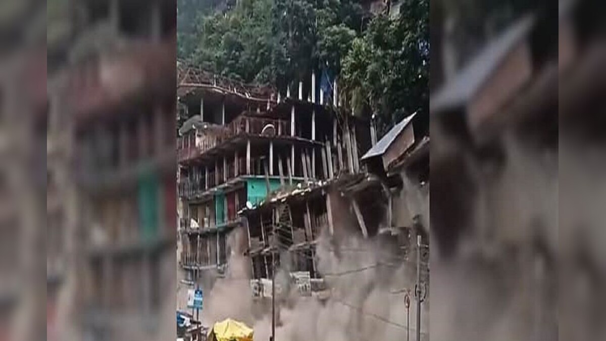 ہماچل پردیش: کلو میں زمین کھسکنے کی وجہ سے 8 عمارتیں منہدم – News18 اردو