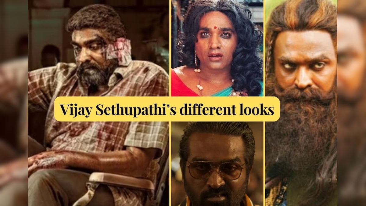 Shahrukh khan jawan movie actor vijay sethupathi launches poster of ...