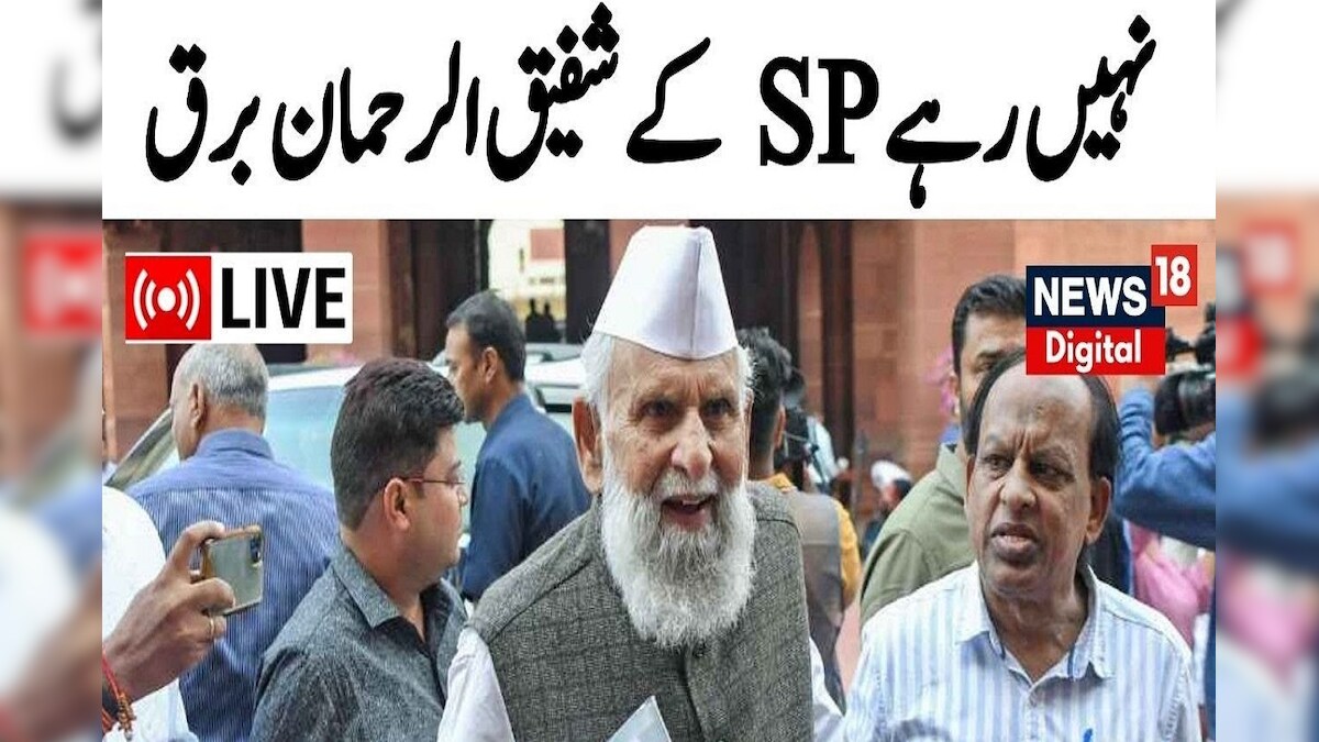 Shafiq ur rahman barq death news namaz janaz will be perform at 10am in ...