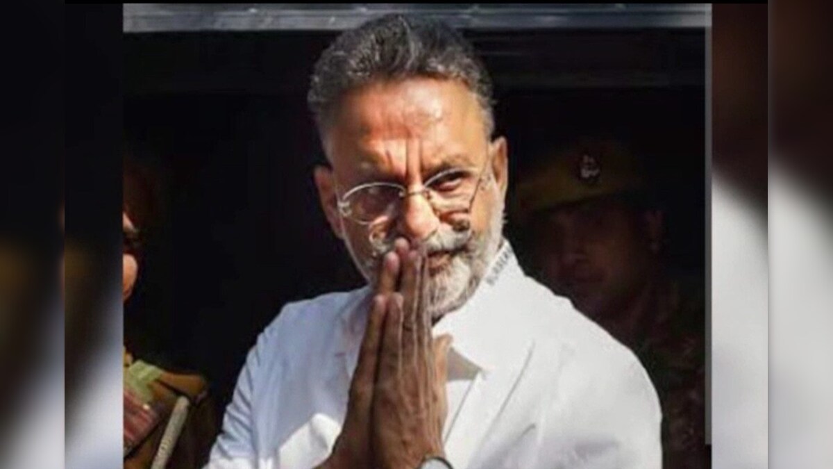 Mafia don mukhtar ansari trouble court give verdict related 36 year old ...