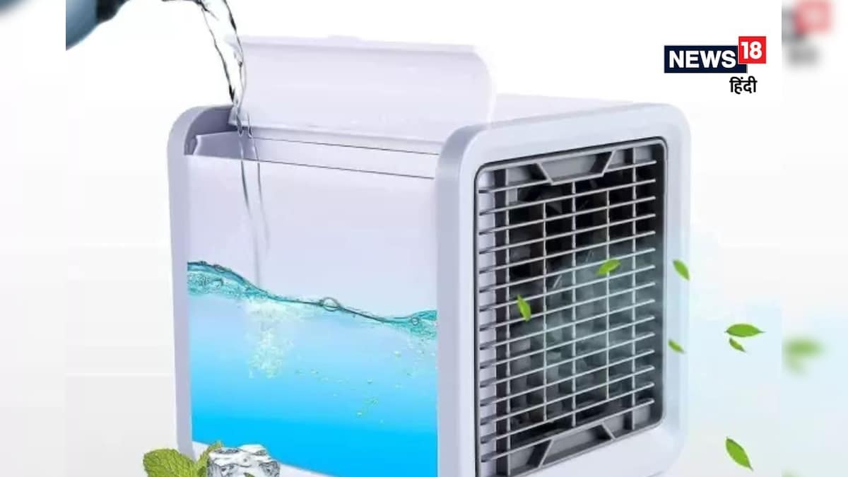 5 portable ac mini cooler under 2000 rupees get it from cheapest price ...