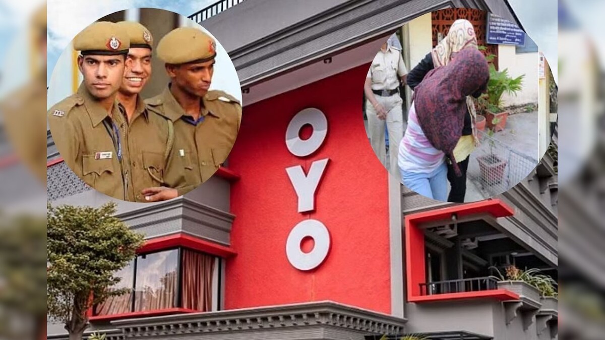 Uttar pradesh crime news oyo room raid in noida what up police saw ...