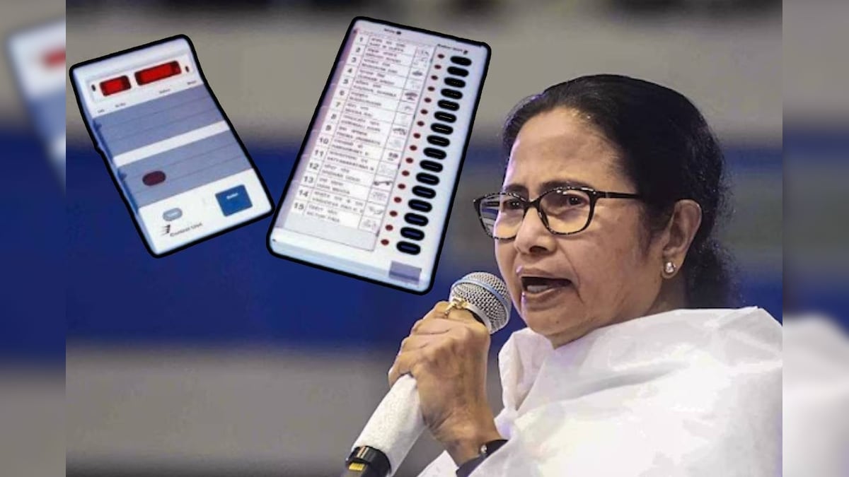 West bengal cm mamata banerjee says evm is ok keep eyes on its chip allege ec bjp changing evm ...
