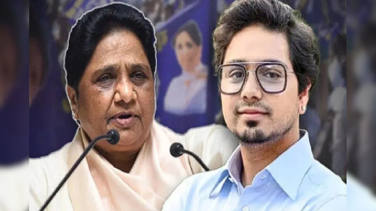 Big breaking bsp chief mayawati removes nephew akash anand as party national coordinator and her ...