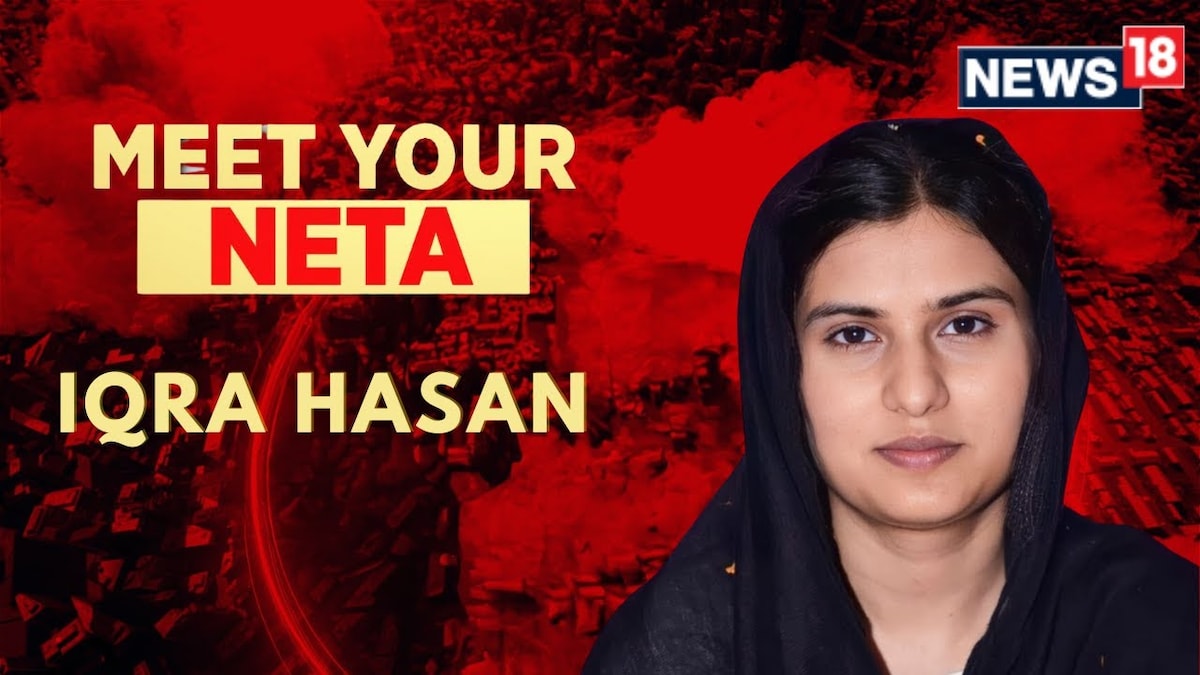 sp iqra choudhary gets more than 5lakhs votes from kairana loksabha ...