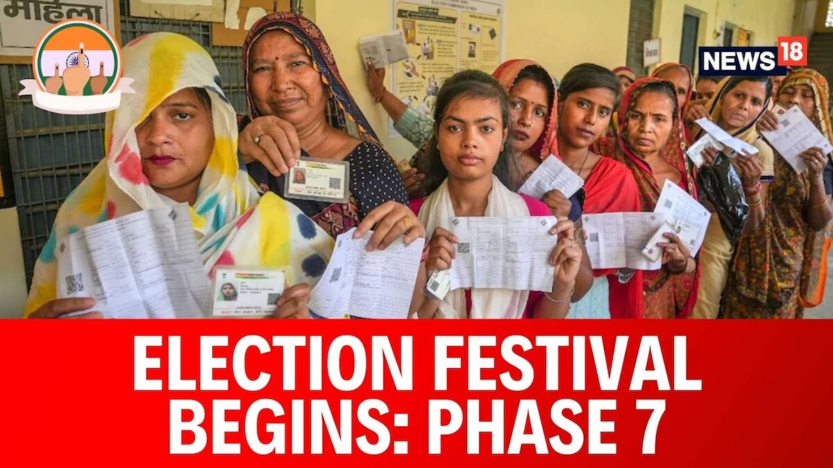 7th phase final stage voting 57 seats today 904 candidates lok sabha ...