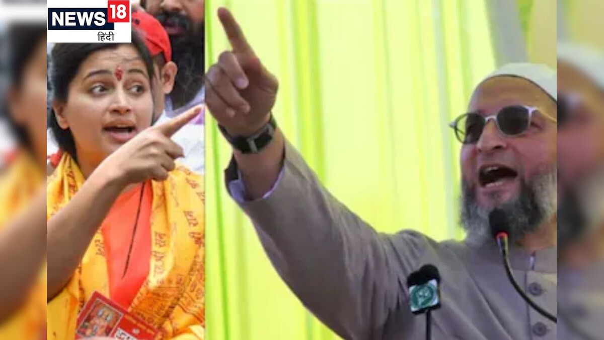 Bjp leader navneet rana losses election from amaravati who challenged ...