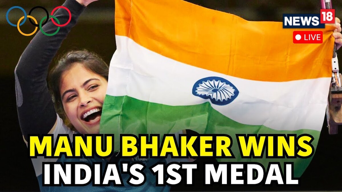 Pm narendra modi calls manu bhaker many many congratulations you bronze ...