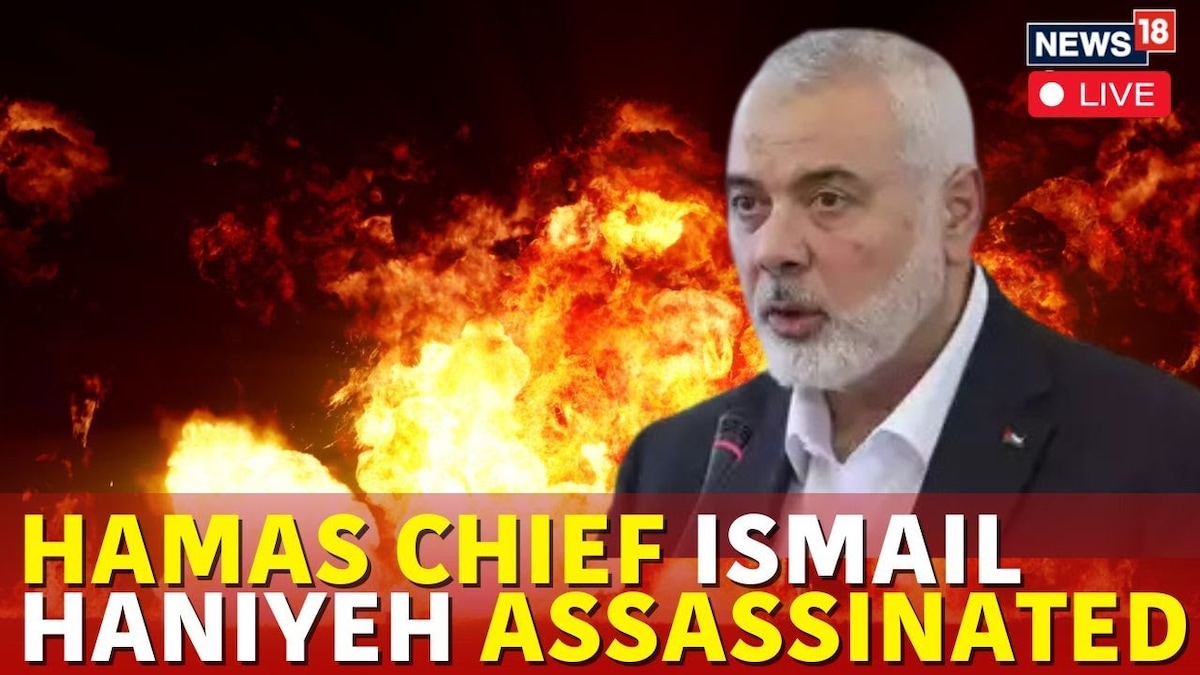 Ismail Haniyeh Hamas Political Wing Chief Assassinated At His Tehran ...