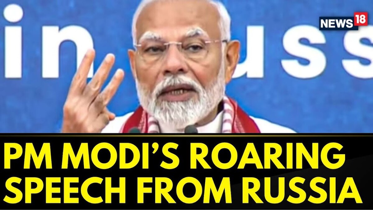 pm narendra modi addresses indian community in moscow russia mgb ...