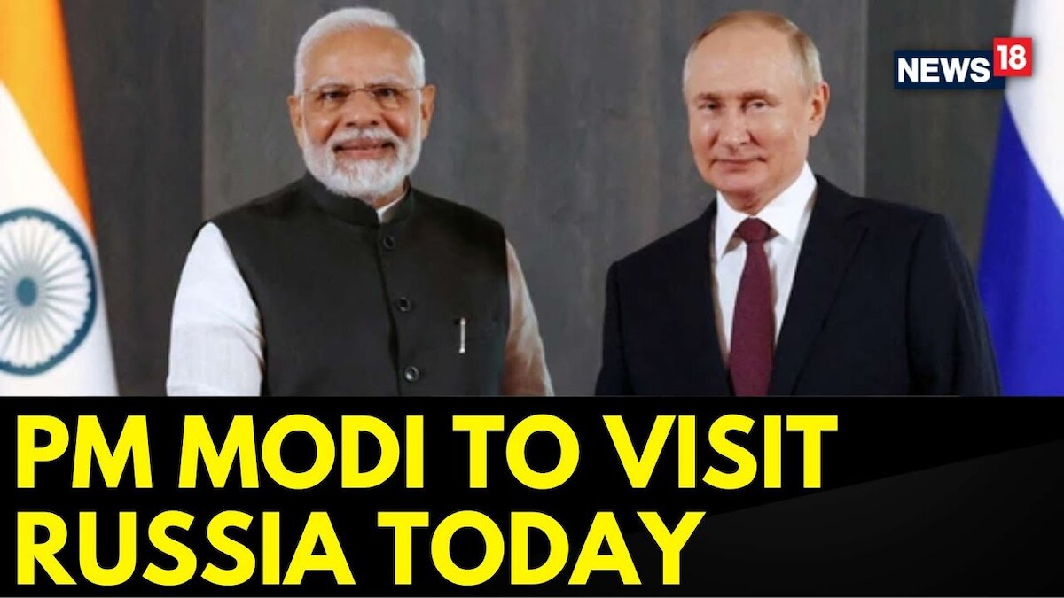 pm modi russia two days visit begin today check what on agenda of ...
