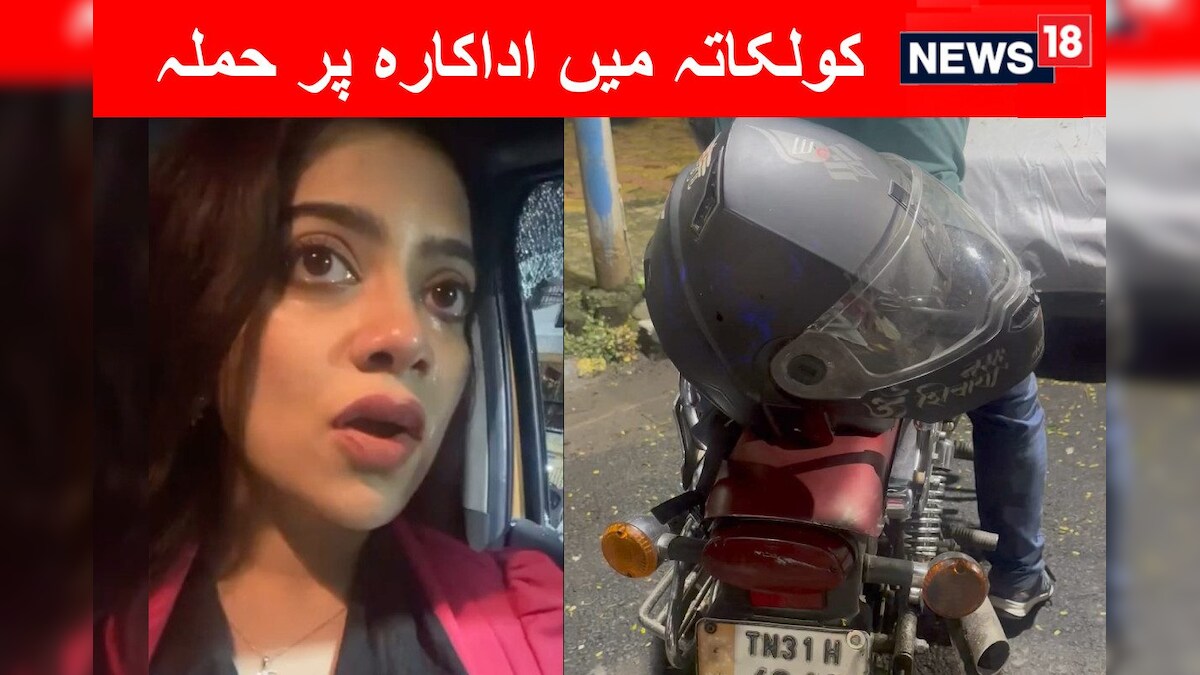 Bollywood miscreant bike borne attacked payal mukherjee broke car window actress shard video ...