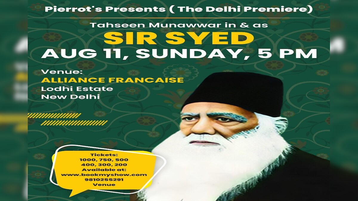 An attempt to popularize the message of Sir Syed through the drama ...