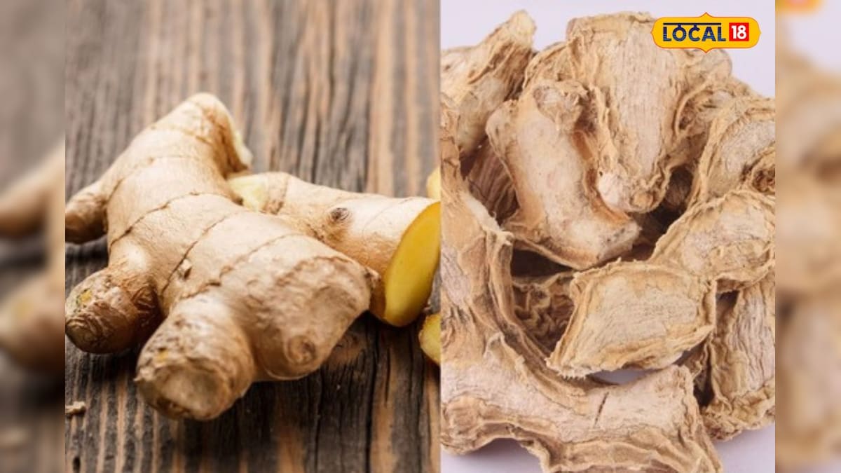 Benefits of saunth sukhi sukhi adrak ke fayde how to make saunth recipe ...
