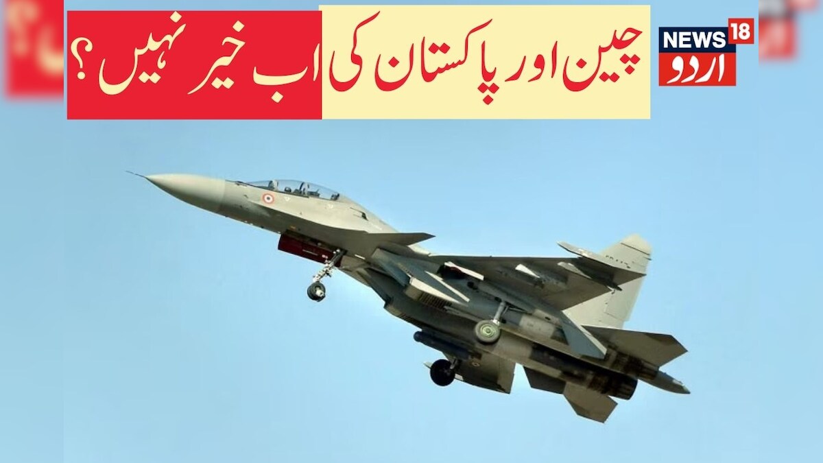 China pakistan shocked as india russia sukhoi aero engine deal mgb ...
