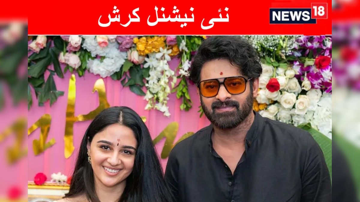 Who is iman esmail aka imanvi actress from pakistani army family set to ...
