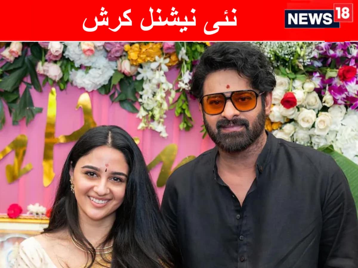 Who is iman esmail aka imanvi actress from pakistani army family set to ...