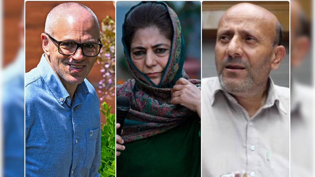 Jk election result 2024 whose govt form engineer rashid statement ...