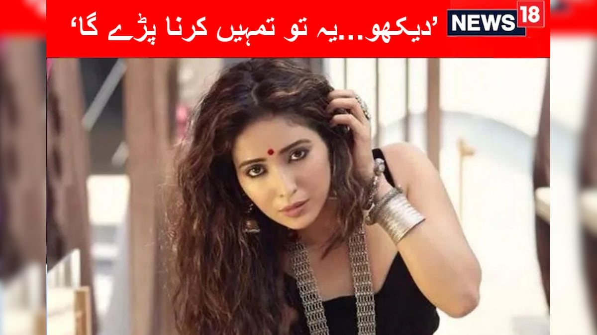 Tv pavitra rishta fame actress asha negi open up about shocking casting couch coordinator ...