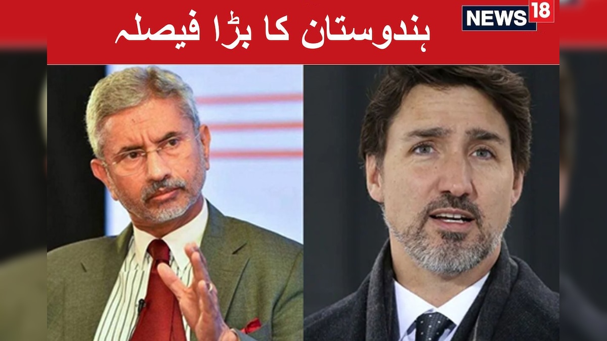 We hve no faith baseless targeting unacceptable india withdraws envoy ...