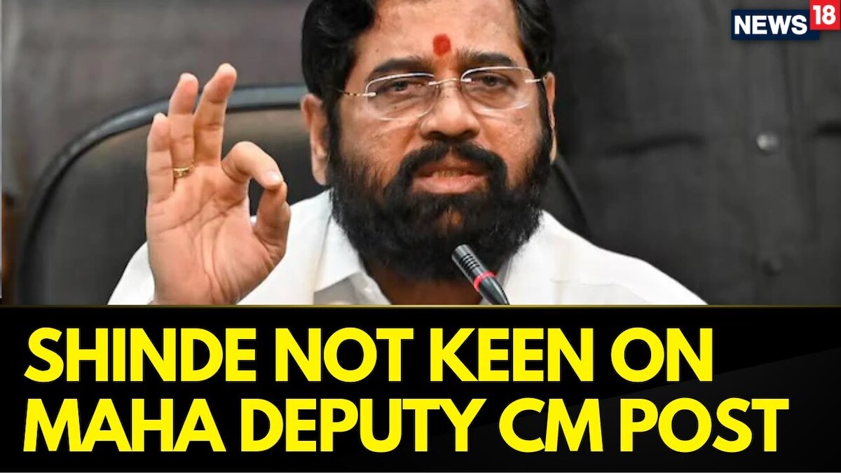 Eknath shinde angry went native village satara mahayuti meeting ...