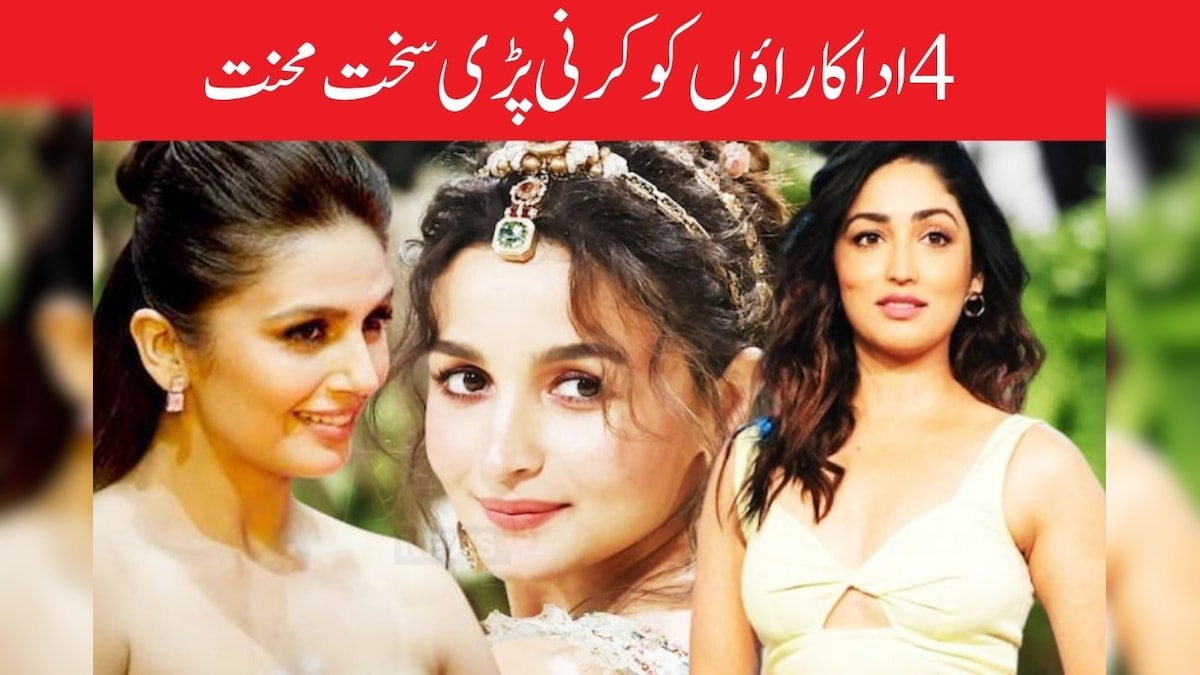 These 6 actresses including alia bhatt and yami gautam entered bollywood together in 2012 ...