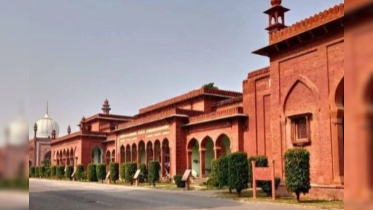 Is the passion for Aligarh Muslim University decreasing among foreign ...