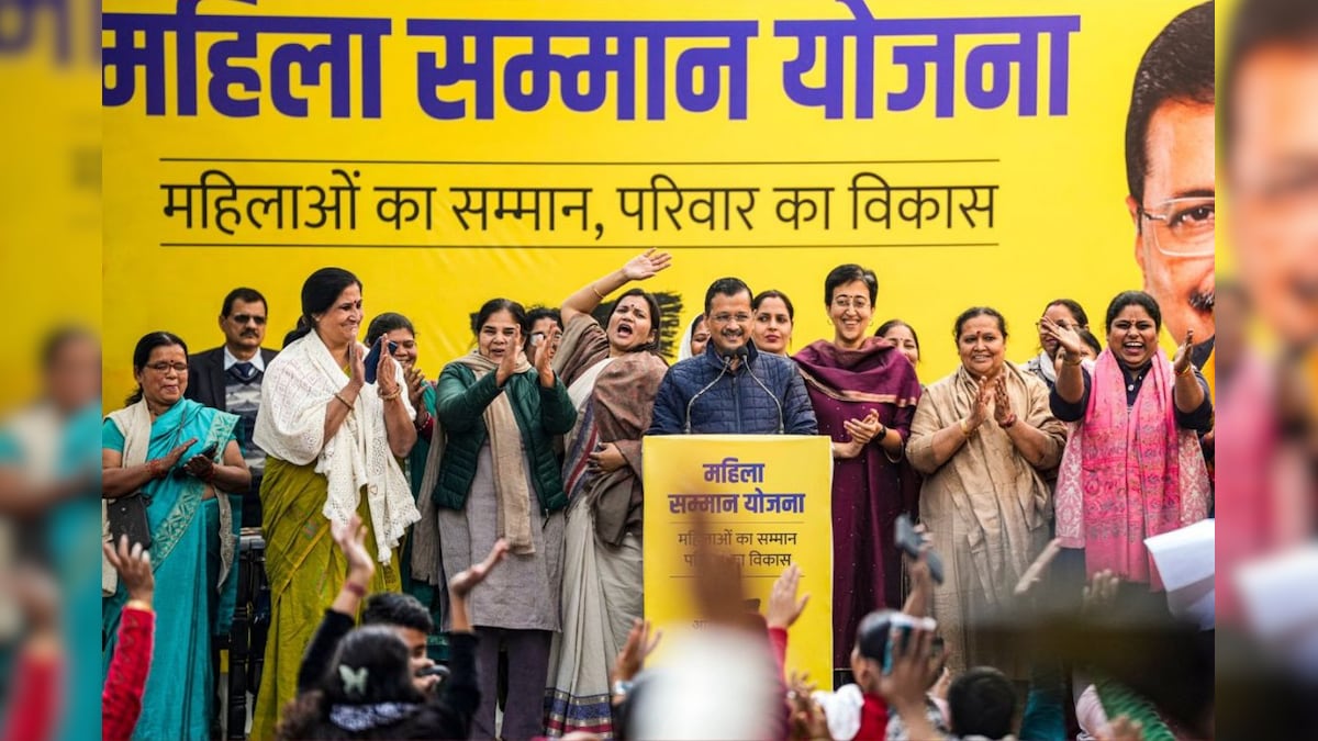 Rupees 2100 mukyamantri mahila samman yojna scheme congress file police complaint delhi election ...