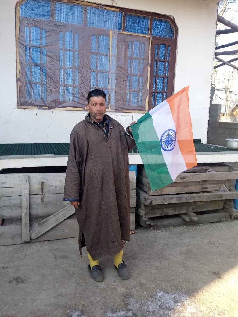Republic day 2025 family members of terrorists hold national flag in ...