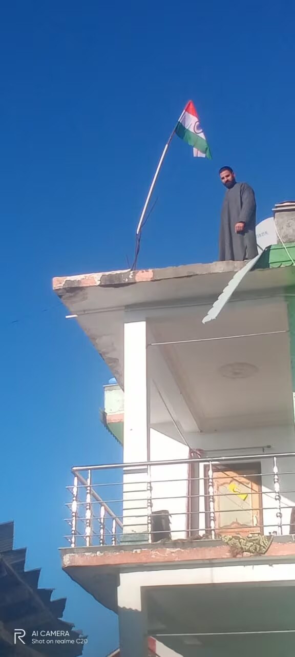 Republic day 2025 family members of terrorists hold national flag in ...