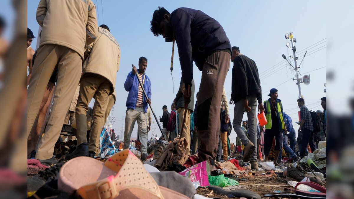 Mahakumbh mela stampede up government responsible pil filed in supreme ...