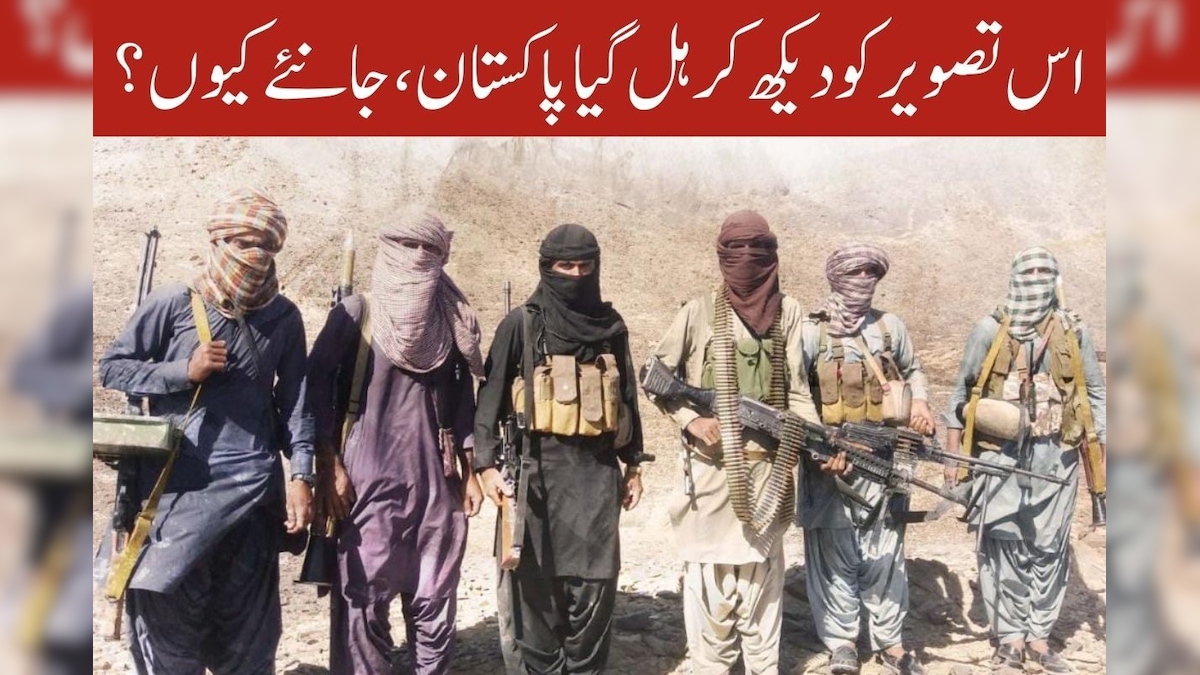 Pakistan baloch rebels have weapons like m16a4 rifle m240b machine gun ...